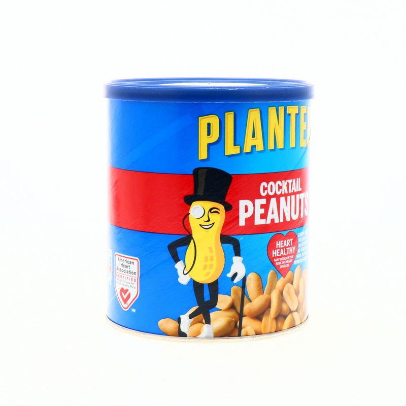 Mani Cocktail Planters 16 Oz