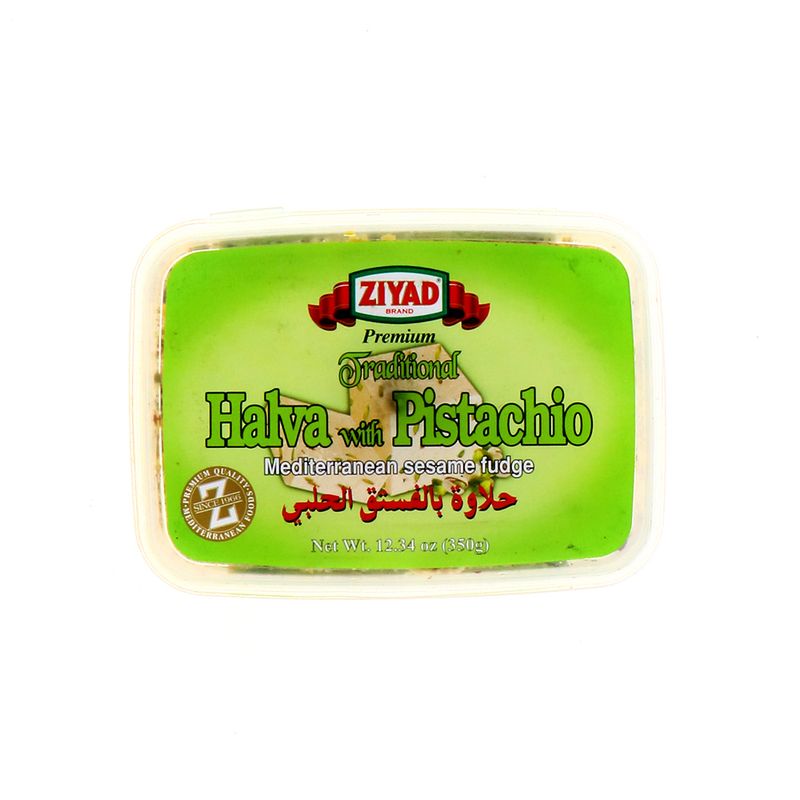 Halva Ziyad Con Pistachio 12.34 Oz